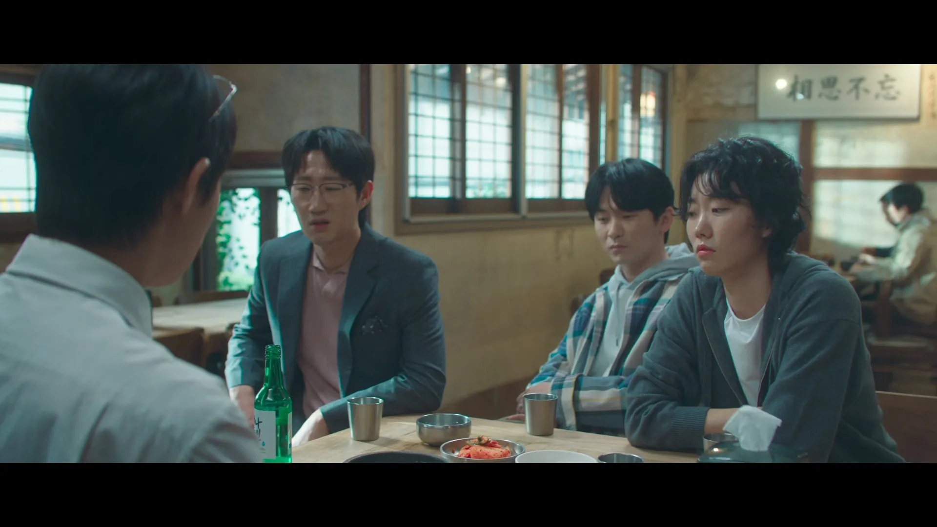 Download Surely Tomorrow Season 1 2025 Hindi Dual Audio WEB-DL 720p ...